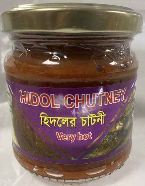 Hidol Chutney Very Hot